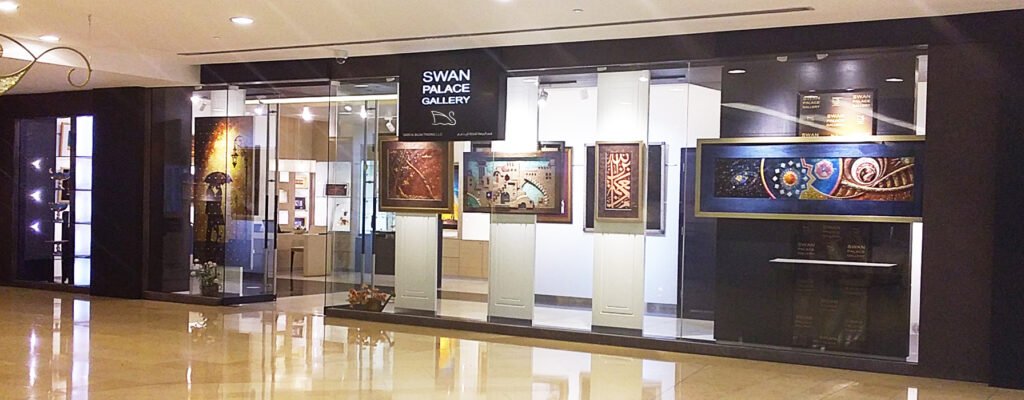 Contact – Swan Palace Gallery